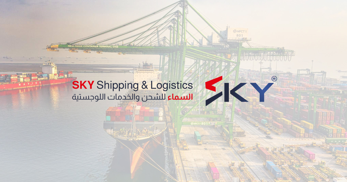 SKY Shipping & Logistics | Home